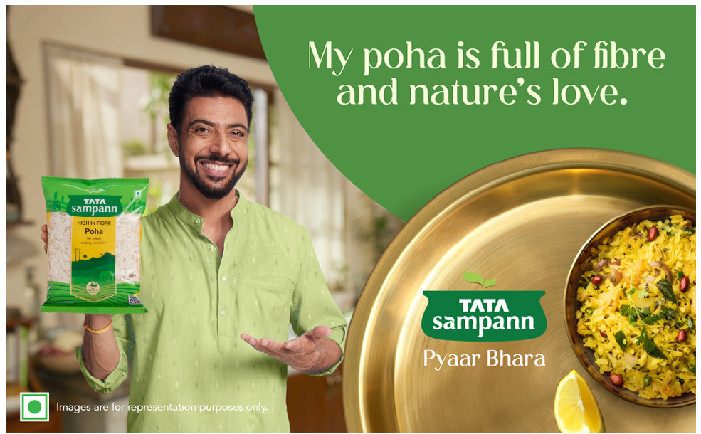 Buy Tata Sampann Poha - Thick Online at Best Price of Rs null - bigbasket