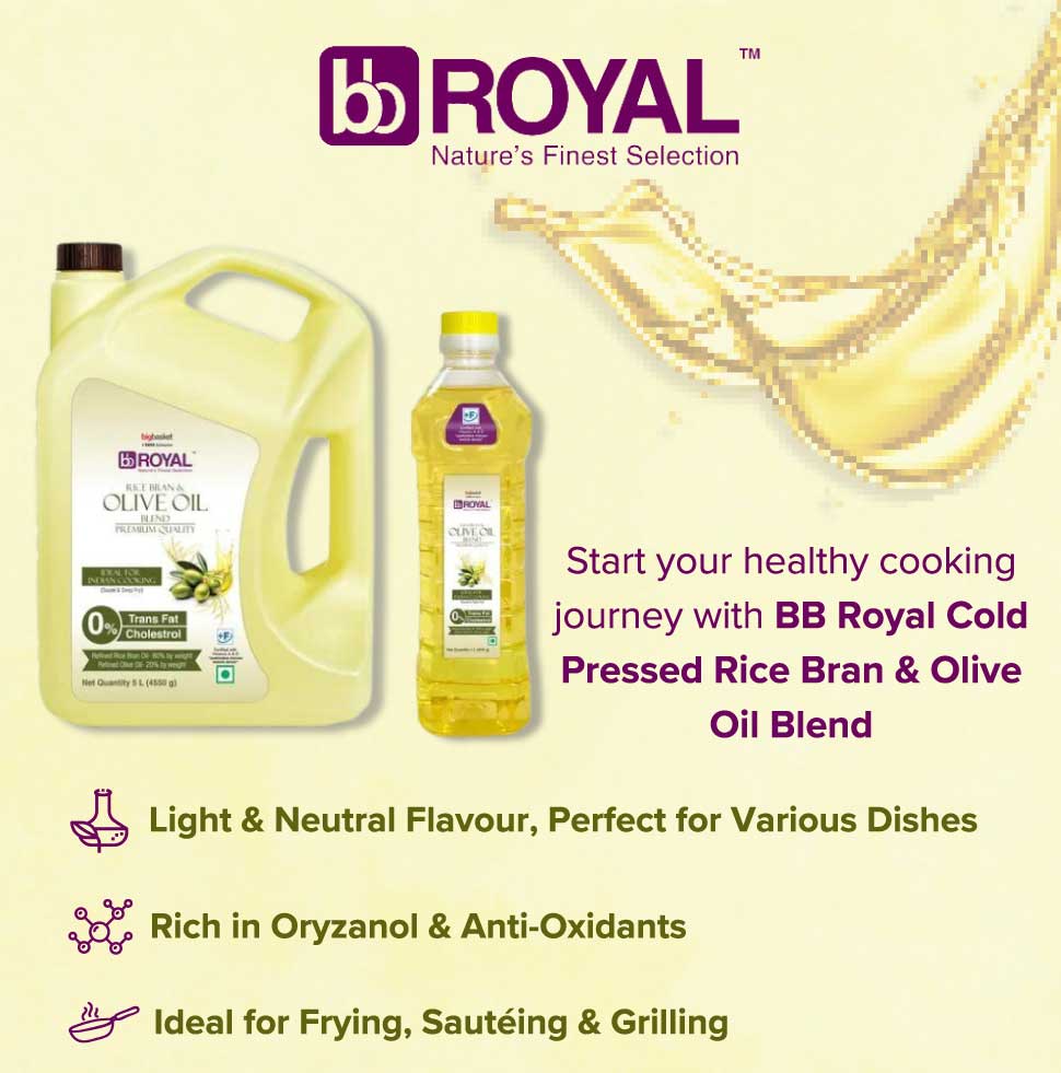 Buy bb Royal Cold Pressed Olive Oil Blend Online at Best Price of Rs 1289 - bigbasket