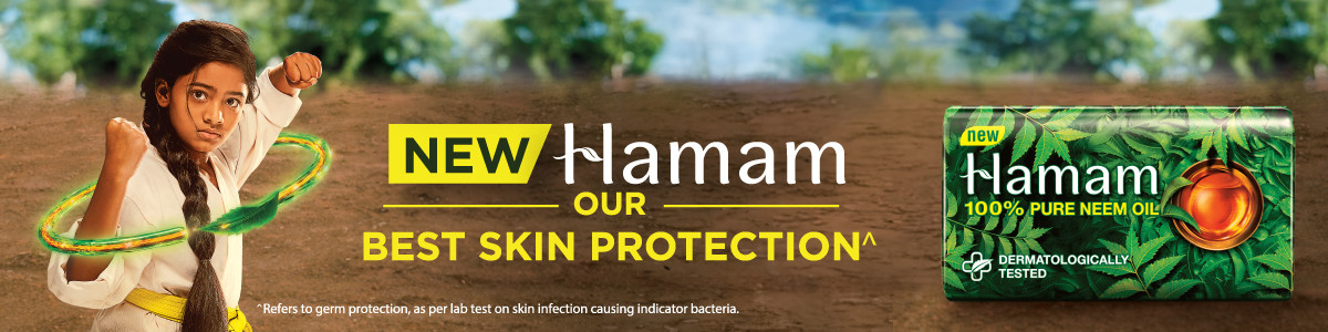 Buy Hamam Soap Bar 100 Gm Online At Best Price of Rs 39 - bigbasket