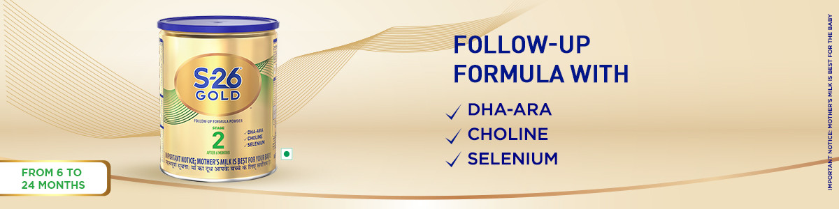 Buy S-26 Gold Follow-up Formula Powder - Stage 2, After 6 Months, DHA ...