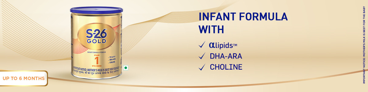 Buy S-26 Gold Infant Formula Powder - Stage 1, Up to 6 Months, DHA, ARA ...