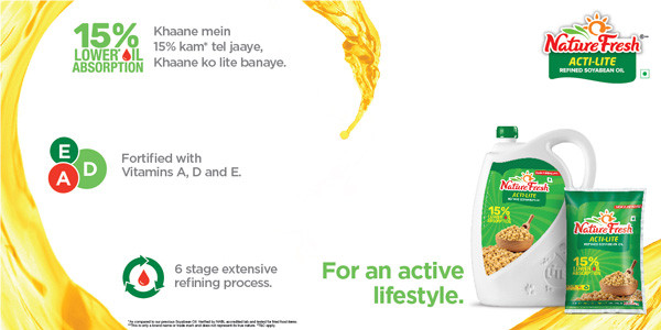 Buy Nature Fresh Soyabean Oil Acti Lite Refined 1 Ltr Pouch Online at ...