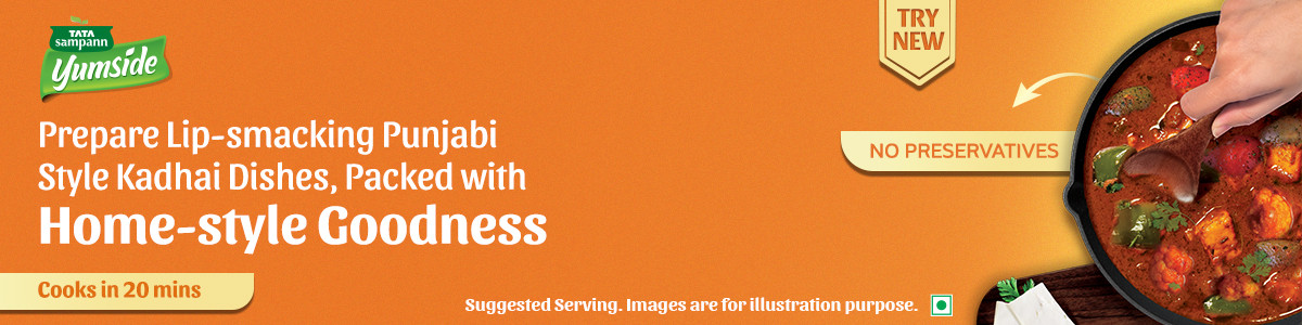 Buy Tata Sampann Yumside Punjabi Style Kadhai Gravy - Ready To Cook ...