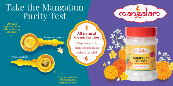 Buy Mangalam Camphor Online at Best Price of Rs 156 - bigbasket