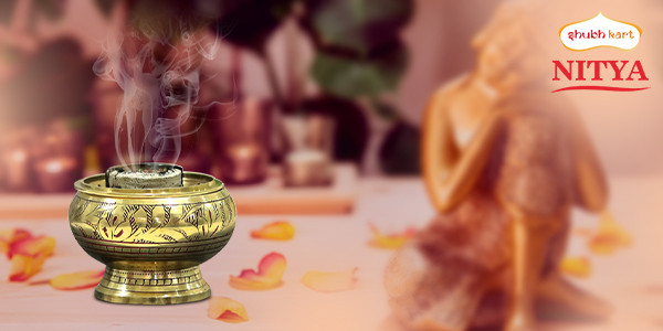Buy Shubhkart Nitya Brass Dhoop Burner/Incense Holder - Puja Essential ...