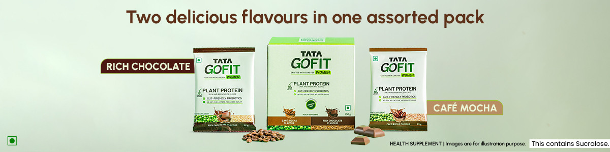 Buy Tata GoFit Plant Protein Powder - For Women, Trial Pack, Cafe Mocha ...