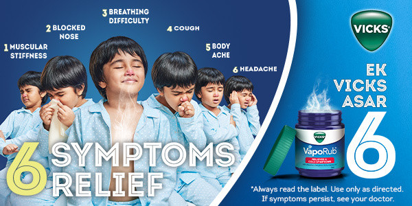 Vicks Inhaler Ads