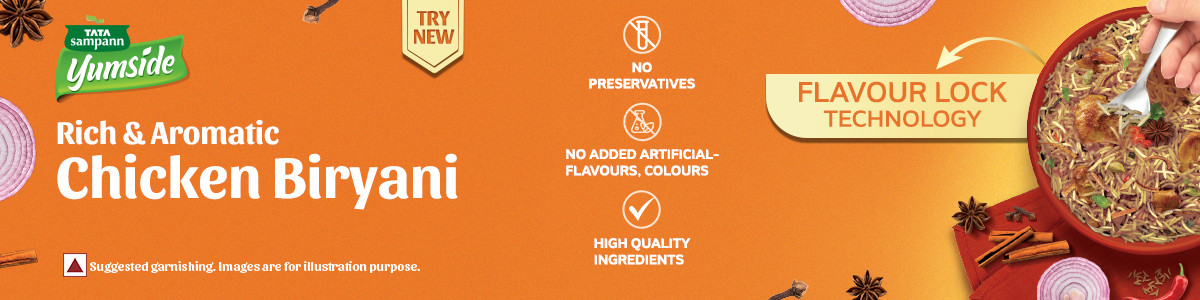 Buy Tata Sampann Yumside Chicken Biryani - Rich & Aromatic, Ready To ...