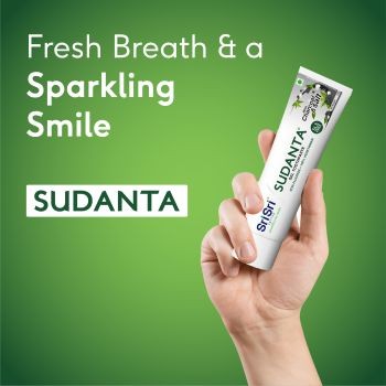 Buy Sri Sri Ayurveda Sudanta Toothpaste Holistic Dental Care 100 Gm ...