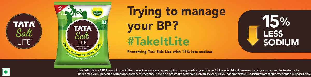 Buy Tata Salt Lite 1 Kg Pouch Online At Best Price of Rs 42 - bigbasket