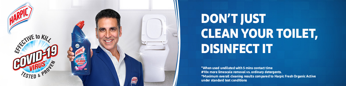 Buy Harpic Power Plus - Disinfectant Toilet Cleaner Liquid, Rose, 10x ...