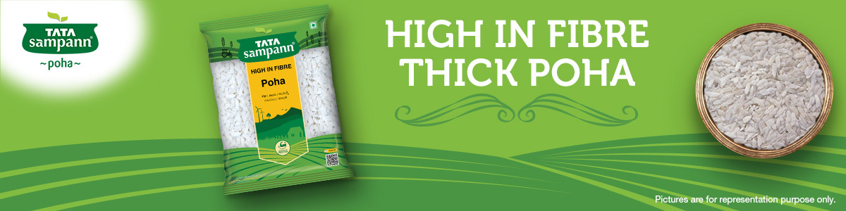 Buy Tata Sampann Thick Poha Online at Best Price of Rs 87 - bigbasket