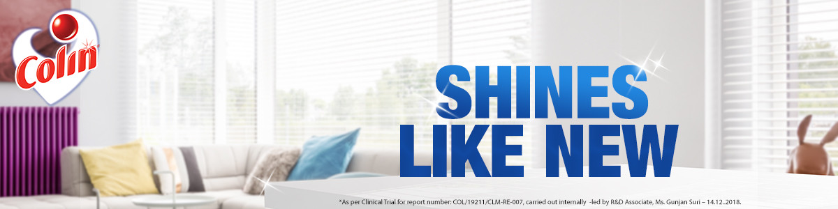 Buy Colin Power Cleaner Online at Best Price of Rs 78 - bigbasket