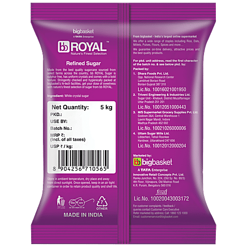 Buy Bb Royal Sugar 5 Kg Online At Best Price of Rs 244 - bigbasket
