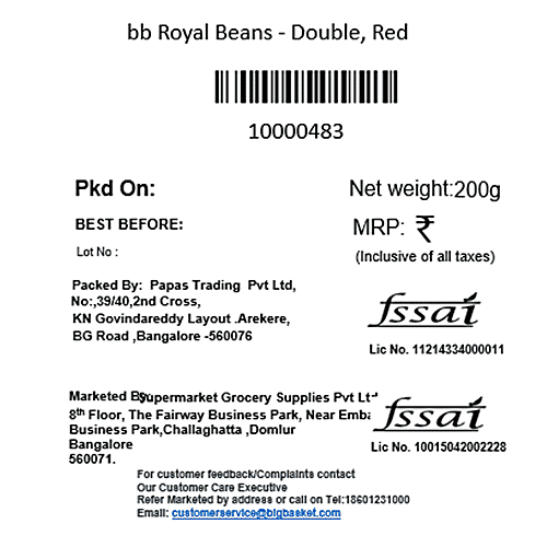 Buy Bb Royal Beans Double Red 200 Gm Pouch Online At Best Price of Rs ...