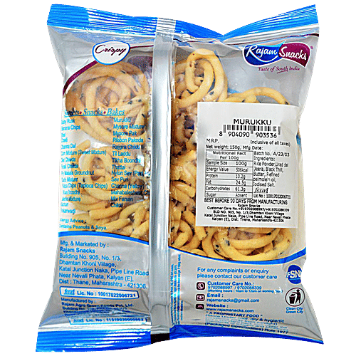 Buy Rajam Snacks Murukku 180 Gm Online at the Best Price of Rs 86 ...