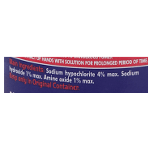 Buy Rin Ala Fabric Whitener 500 Ml Bottle Online At Best Price of Rs 89 ...