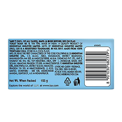 Buy Lux International Creamy White Soap Bar 125 Gm Carton Online At ...