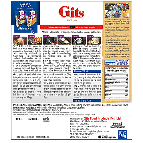 Buy Gits Mix Rasmalai 150 Gm Carton Online at the Best Price of Rs 110 ...