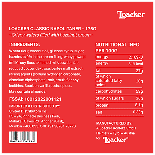 Buy Loacker Wafers - Hazelnut 175 gm Pouch Online at Best Price. of Rs ...