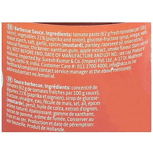 Buy Remia Sauce Barbecue 250 Ml Bottle Online At Best Price - bigbasket