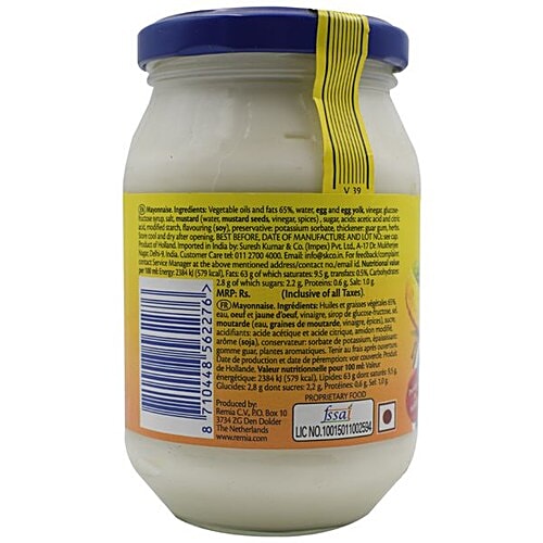 Buy Remia Mayonnaise 241 gm Jar Online at Best Price. of Rs 230 - bigbasket