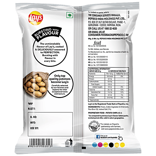 Buy Lays Potato Chips Classic Salted 30 Gm Online at the Best Price of ...
