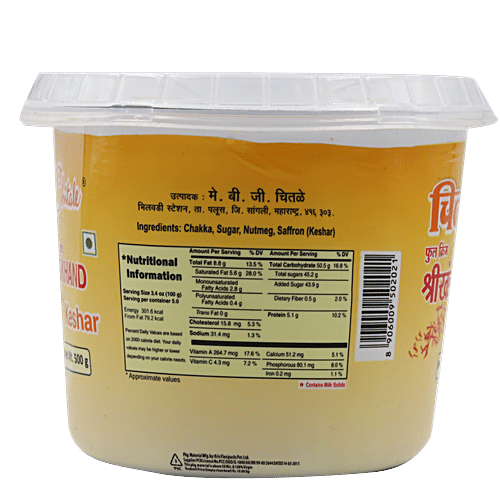 Buy Chitale Dairy Full Cream Shrikhand Keshar 500 Gm Cup Online at the ...