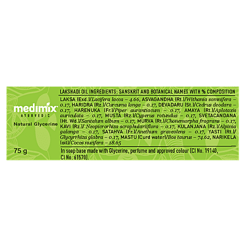 Buy Medimix Bathing Soap Ayurvedic Natural Glycerine 75 Gm Carton ...