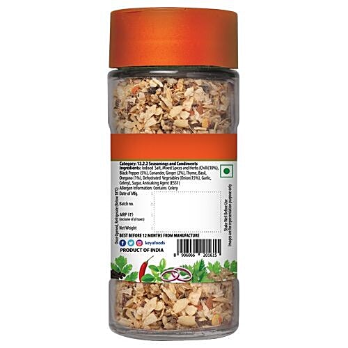 Buy Keya All Purpose Seasoning Classic 60 Gm Jar Online at the Best ...