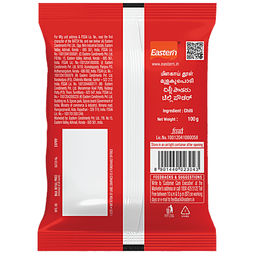 Buy Eastern Powder Chilly 100 Gm Pouch Online At Best Price of Rs 70 ...