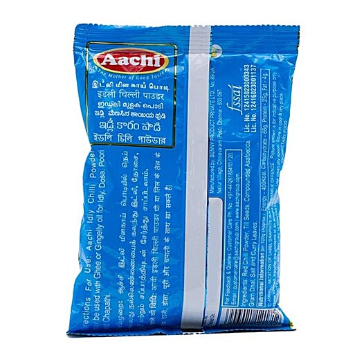 Buy Aachi Powder Idly Chilly 100 Gm Pouch Online at the Best Price of ...
