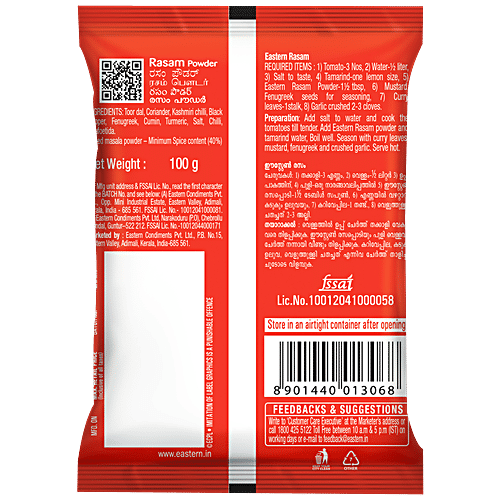 Buy Eastern Powder Rasam 100 Gm Pouch Online At Best Price of Rs 57 ...