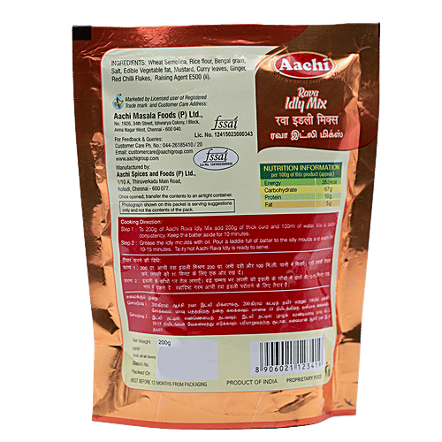 Buy Aachi Mix Rava Idly 200 Gm Pouch Online at the Best Price of Rs 32 ...
