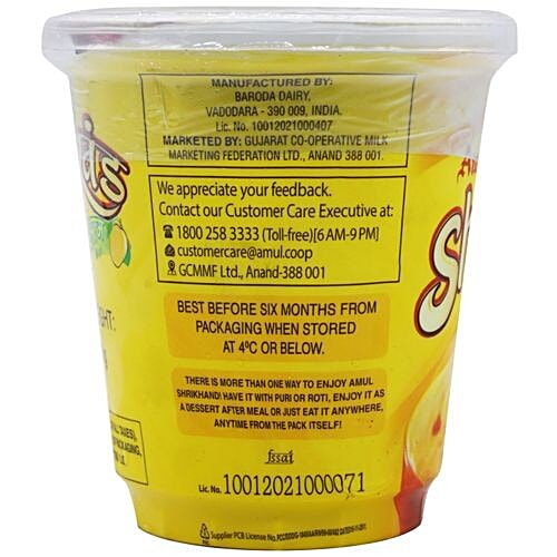 Buy Amul Shrikhand Mango 500 Gm Cup Online At Best Price of Rs 100 ...