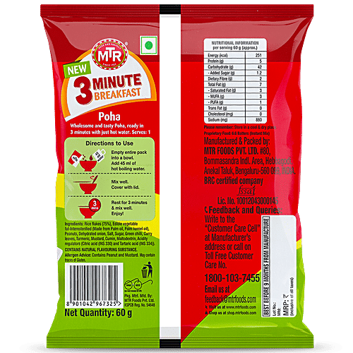 Buy MTR 3 Minute Breakfast - Poha Online at Best Price of Rs 81 - bigbasket