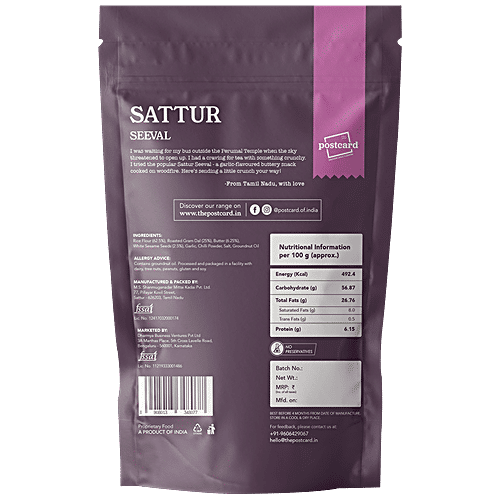 Buy Postcard Sattur Seeval Online at Best Price of Rs 210 - bigbasket