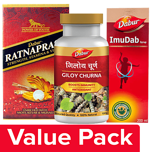 Buy Dabur Immunity Kit Online at Best Price of Rs 689.6 - bigbasket