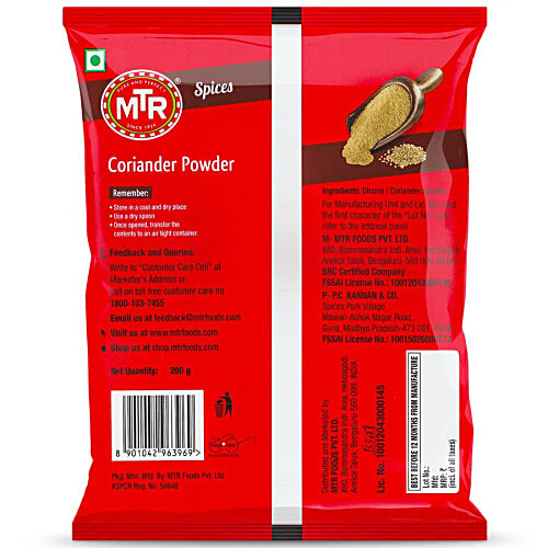 Buy MTR Chilli Powder Stemless 200 g + Turmeric Powder 200 g ...