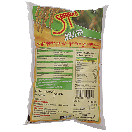 Buy Sunpure Rice Bran Oil Online at Best Price of Rs 435 - bigbasket