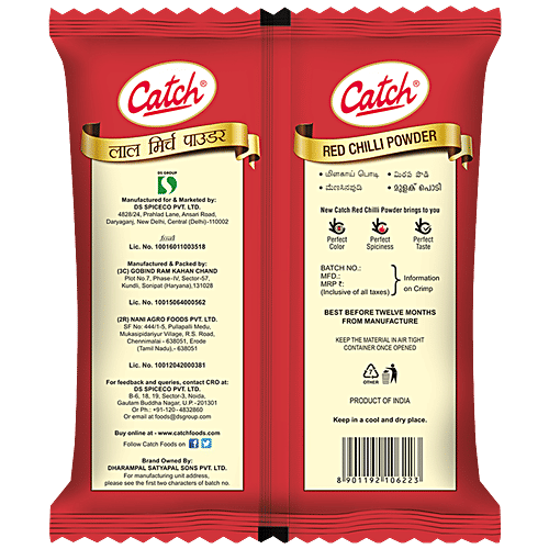 Buy Catch Turmeric Powder 200 g+ Red Chilli Powder 200 g Online at Best ...
