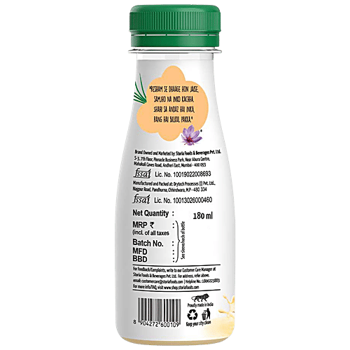 Buy Storia Milkshake - Kesar, No Trans Fat & Preservatives Online at ...