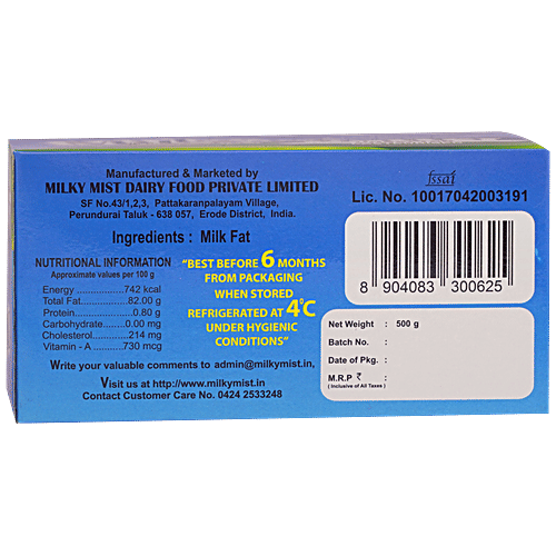 Buy Milky Mist Table Butter - Salted Online at Best Price of Rs 660 ...