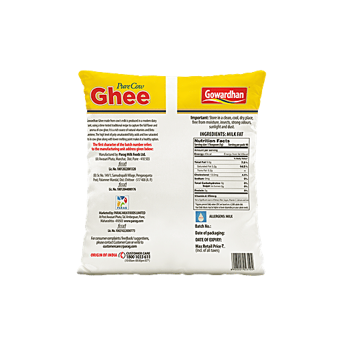 Buy Gowardhan Pure Cow Ghee Online at Best Price of Rs 658 - bigbasket