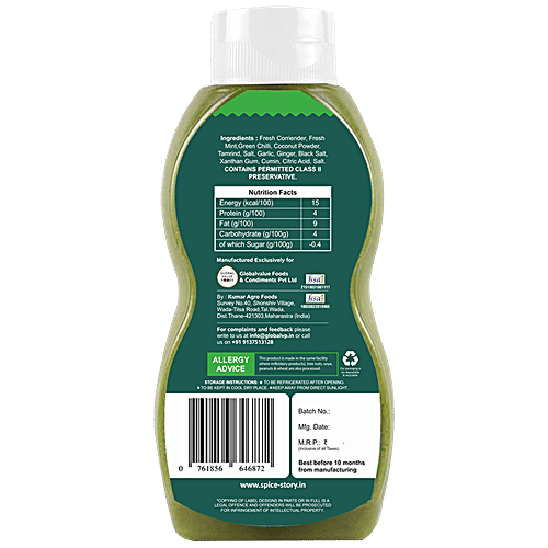 Buy Spice Story Desi Chat Combo Online at Best Price of Rs 312.90 ...