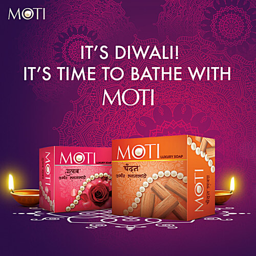 Buy Moti Luxury Bath Soap - Gulab Online at Best Price of Rs 240 ...