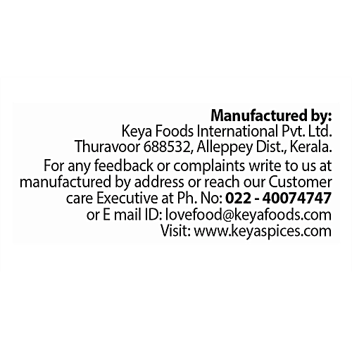 Buy Keya Powder - Cinnamon, Sri Lankan Online at Best Price of Rs 318 ...