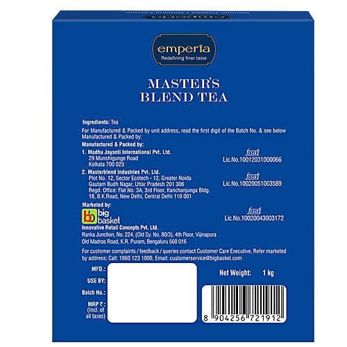 Buy Emperia Masters Blend Tea- Rich Taste Online at Best Price of Rs ...