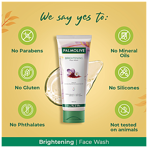 Buy Palmolive Palmolive Brightening Face Care Combo - Gel Face Wash and ...