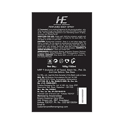 Buy HE Perfumed Body Spray Advanced Grooming - Innovator, For Long ...